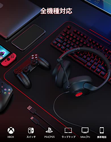 EKSA Ultralight USB Gaming Headset, Computer Headphones with AI Intelligent Noise Cancelling Microphone, 7.1 Surround Sound, Wired Headset for PC, PS4, PS5, Switch, Computer, Laptop