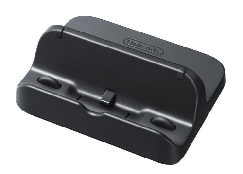 Wii U Gamepad Stand Set (Wup-a-dtka)