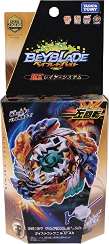 Takaratomy Beyblade B-122 Geist Fafnir.8'.AB Stamina Starter Left Spin Toy