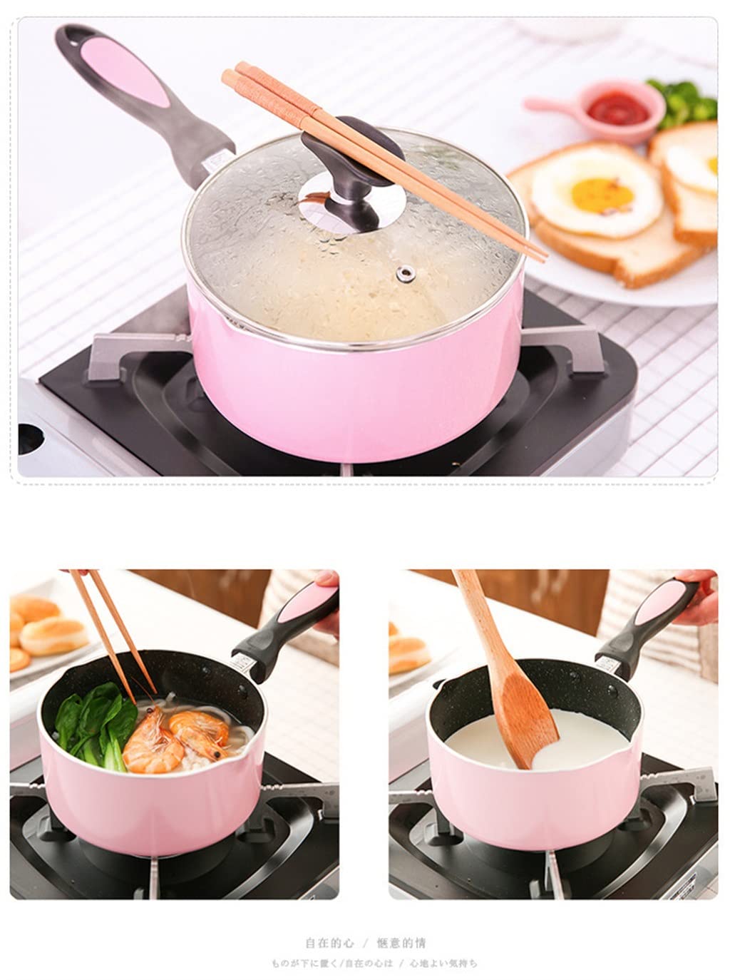 DHTDVD 16CM Soup Pots Nonstick Saucepan Noodles Cooking Pan Milk Pan Frying Pan for Gas Induction Cooker Aluminum (Color : E, Size : 1pcs)