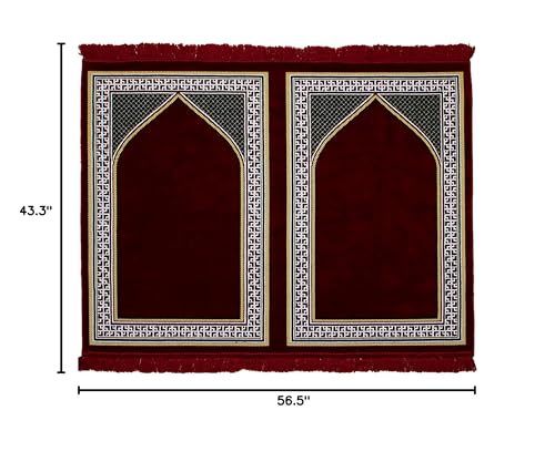 Modefa Turkish Islamic Prayer Rug - Wide Velvet Praying Mat - Multi Person Muslim Janamaz Sajada for Family - Group Praying Carpet - Solid 2 Person (Red)