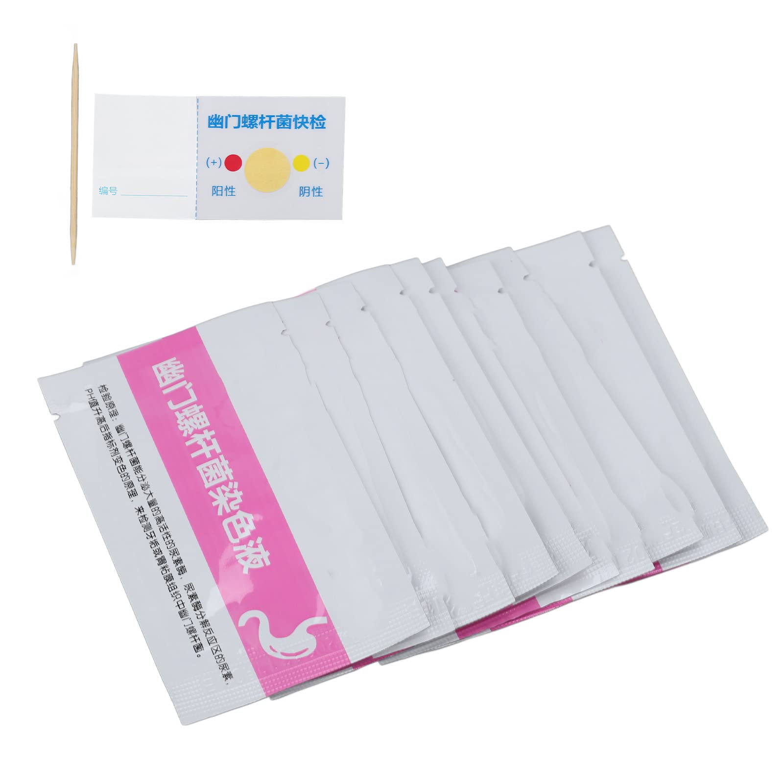 H Pylori Test Paper, Helicobacter Pylori Test Kit Hygienic 10pcs Professional for Travel