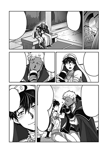 The Titan's Bride Vol. 1