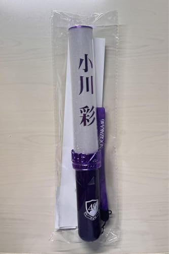 Nogizaka46 Aya Ogawa Penlight