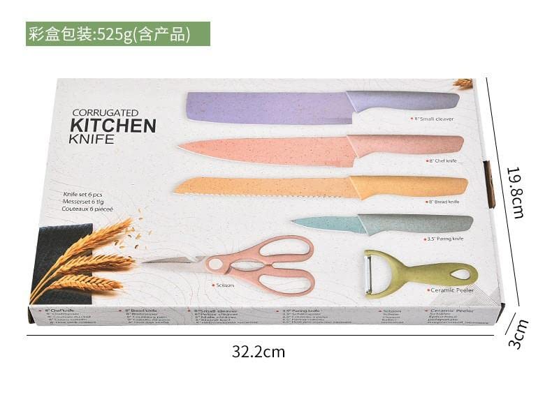 Cutlery Knife Set 6 Pcs