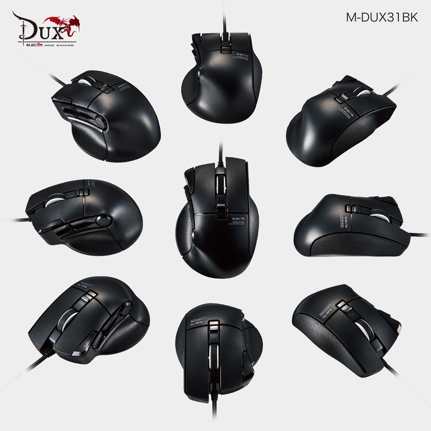 ELECOM MMO Gaming mouse wired 10 button hardware macro 3500dpi black M-DUX31BK