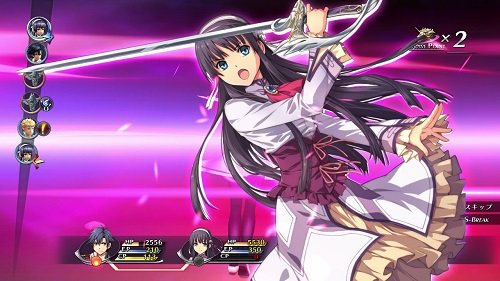 The Legend of Heroes: Trails of Cold Steel II - PlayStation Vita