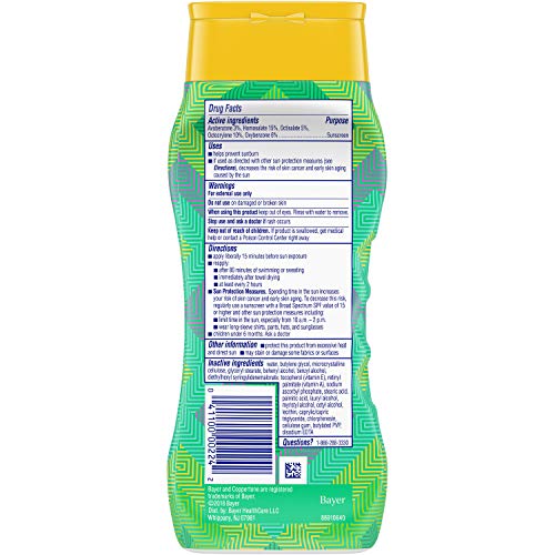 Coppertone Limited Edition ULTRA GUARD SPF 70 Sunscreen Lotion (8 Fluid Ounce) (Packaging may vary)