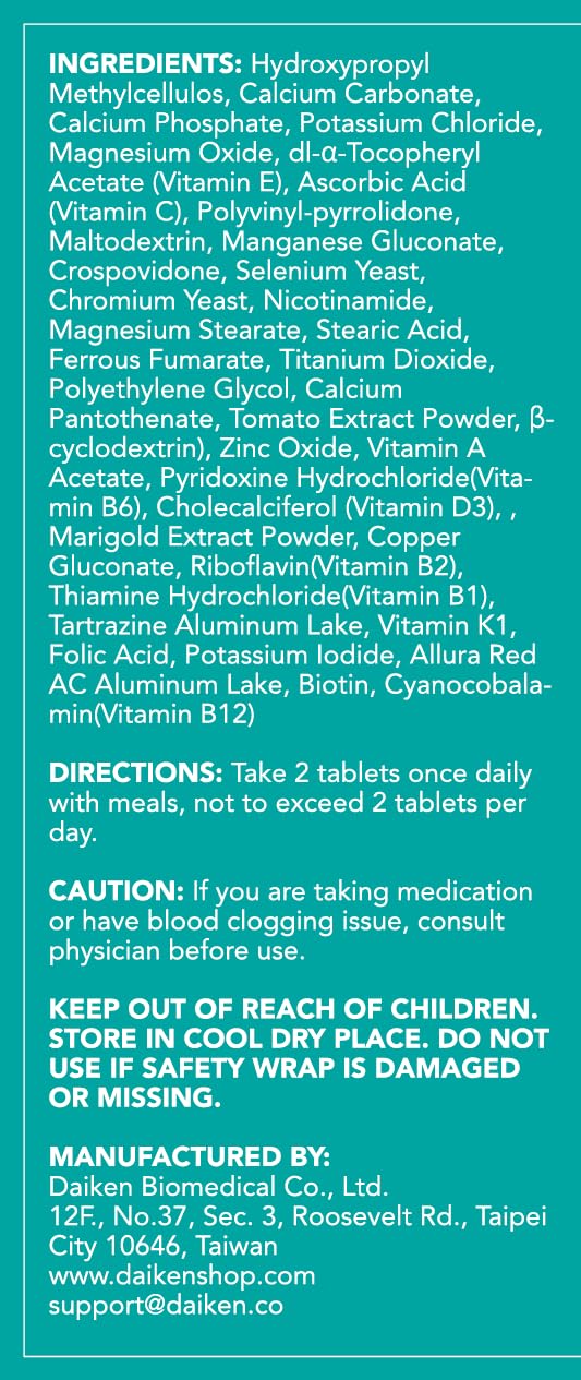 DAIKEN Lutein Multivitamin with Lycopene, Time Released Multivitamin for Women & Men, 27 Full Spectrum Vegan Multivitamin, Mini & Easy to Swallow, 60 Tablets (Pack of 2)