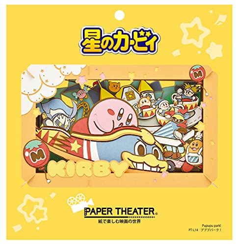 Ensky - Kirby - Kirby PuPuPu Park!, Large Paper Theater Craft