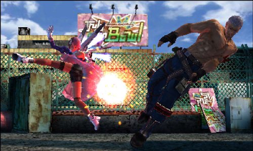 Tekken 3D Prime Edition [Japan Import]