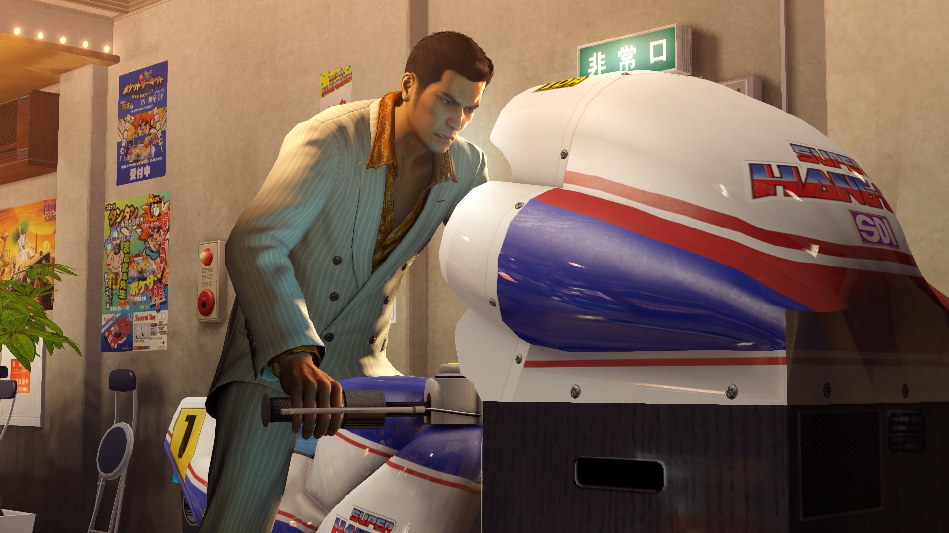 Yakuza 0 - PlayStation Hits - PlayStation 4