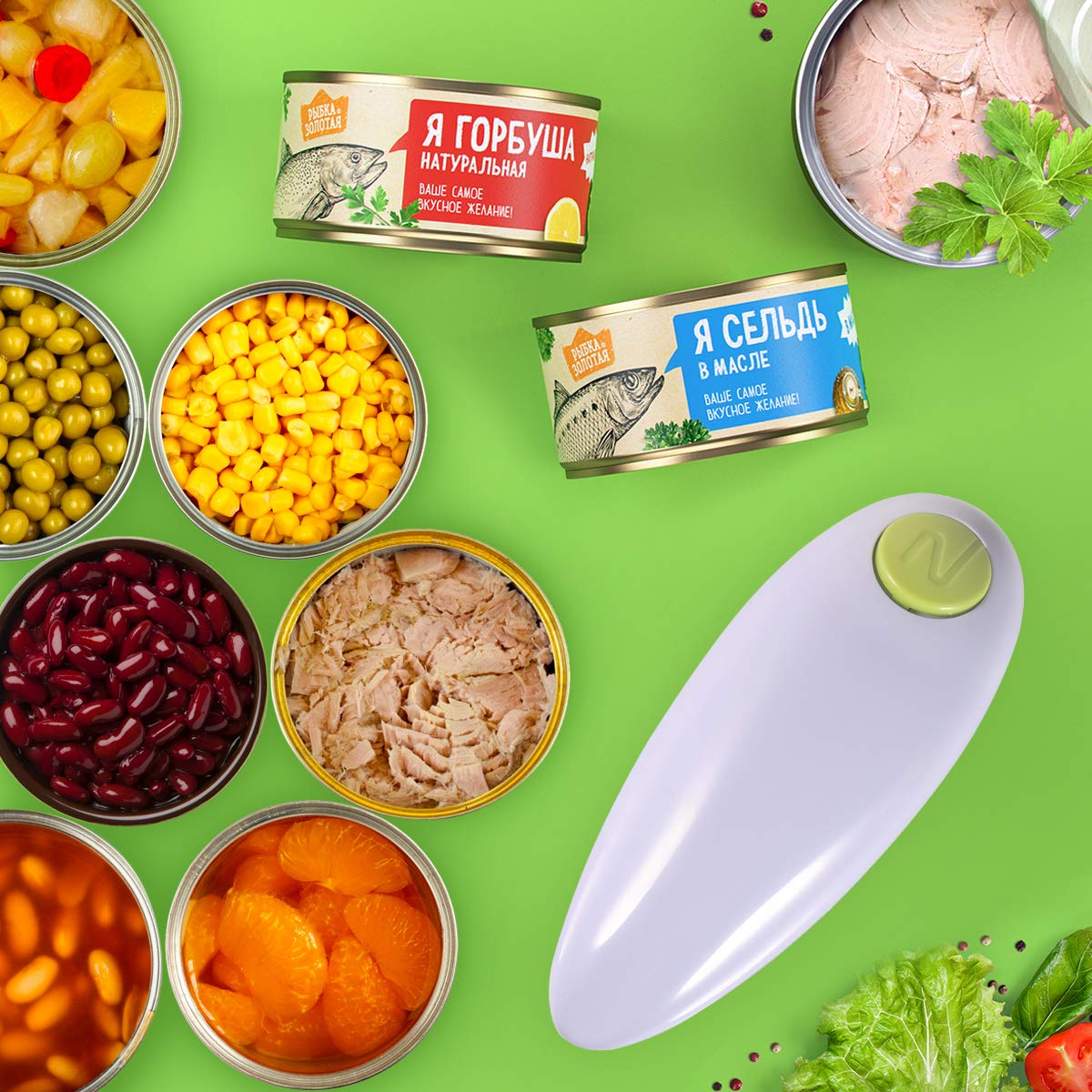 Easy One-Touch Electric Can Opener with Smooth Edge for Seniors with Arthritis,Food-Safe Automatic Can Openers Kitchen Gadgets for Kitchen Fits Almost All Cans