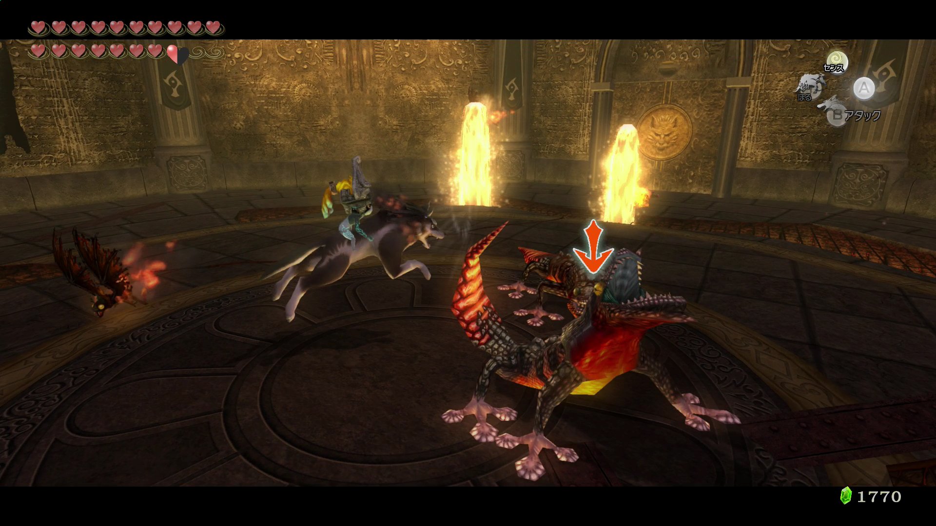 Zelda's legend Twilight princess HD