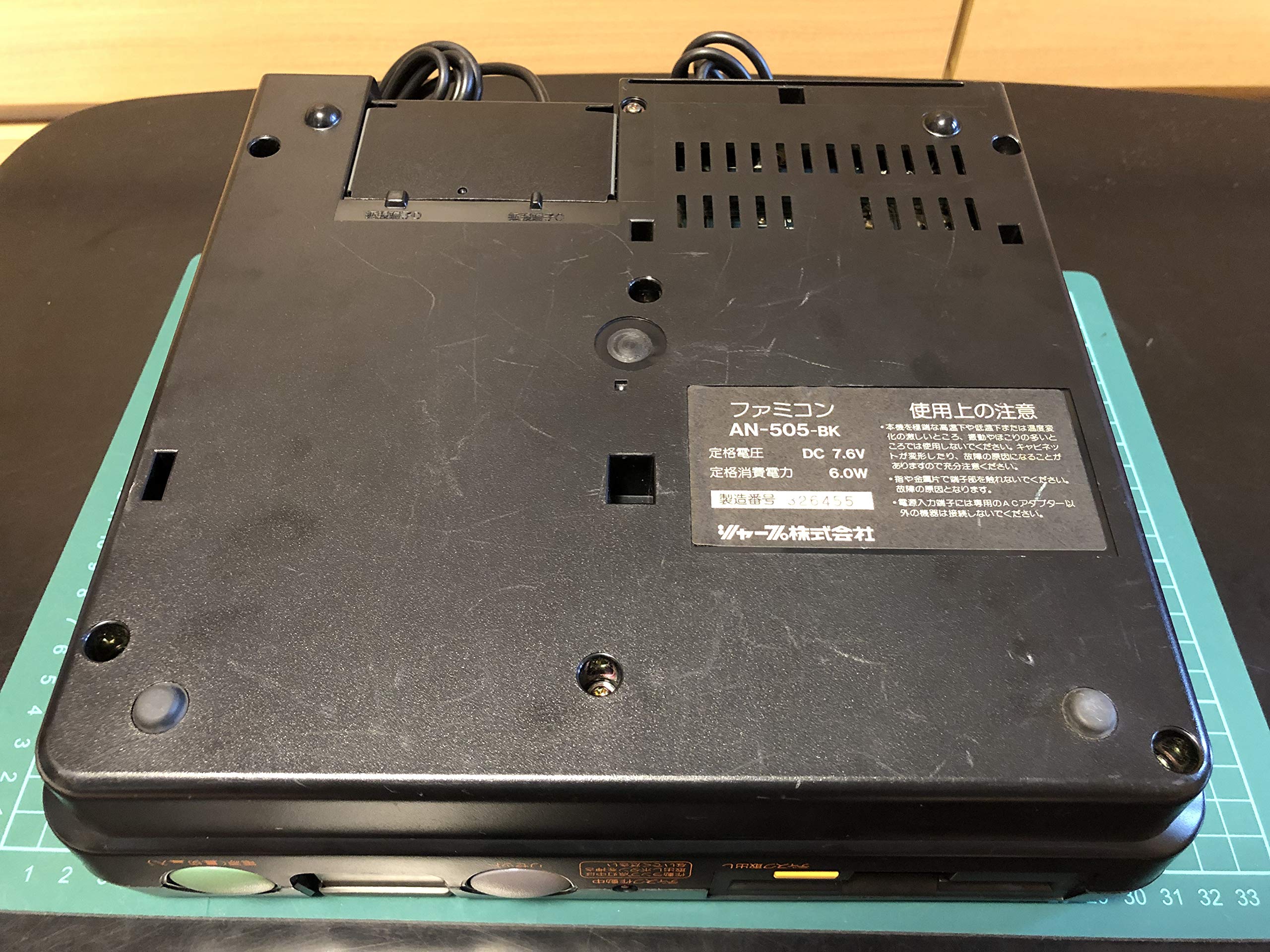 Sharp TWIN FAMICOM(You can play nes & disksystem)