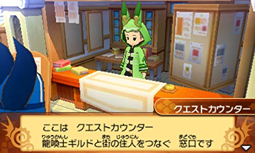 パズドラクロス 神の章 【早期購入特典】数量限定 限定アーマードロップ 神バージョン 付