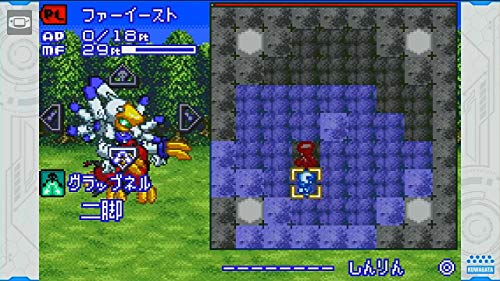 メダロット クラシックス プラス アドバンスエディション -Switch (Non-US Version)