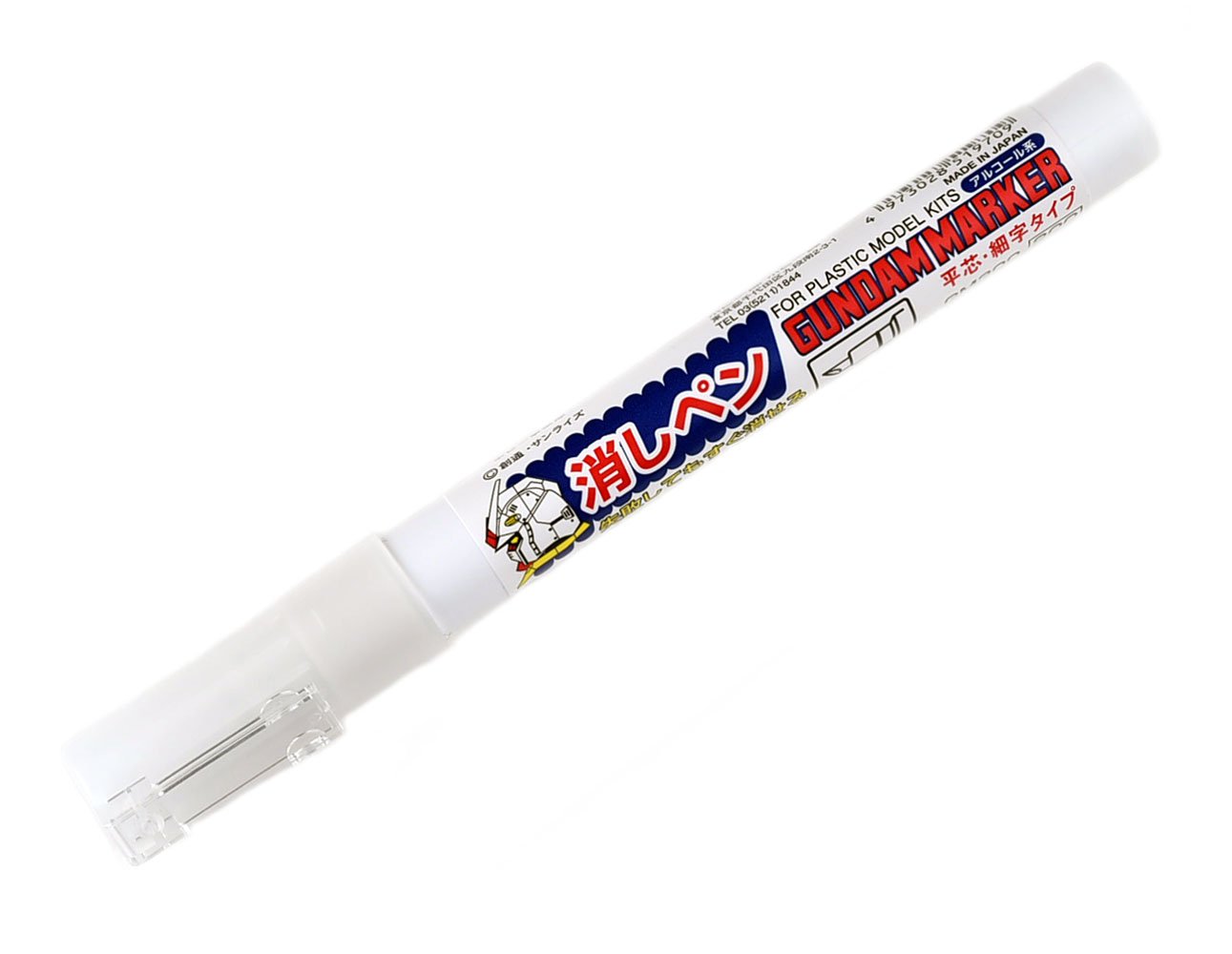 GM300 Gundam Marker Remover