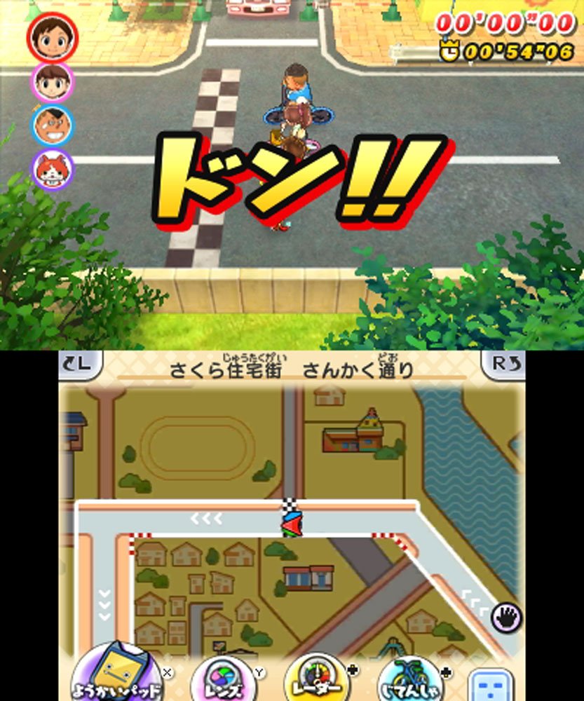 Yokai Watch 2 honke (Japan Import) (Does not work on USA 3DS/DSI/X)