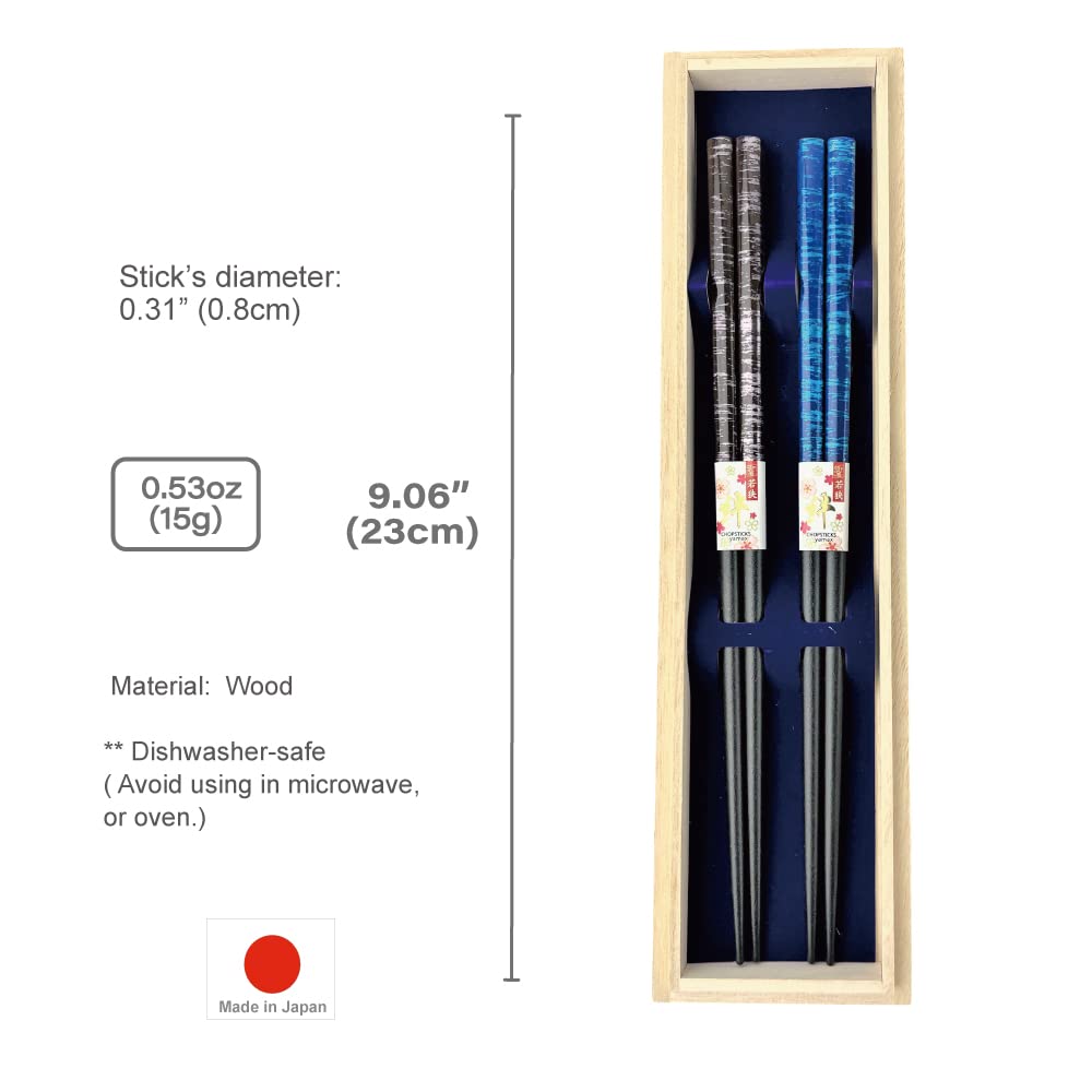 Premium Japanese Chopsticks Reusable 2prs Set [ Made in Japan ] Traditional Lacquer Art Wooden Chopsticks B (Splashed Pattern BL/BR(2KR019))