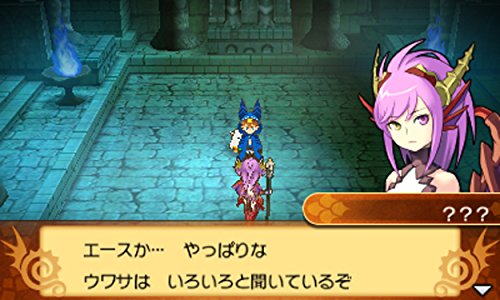 パズドラクロス 神の章 【早期購入特典】数量限定 限定アーマードロップ 神バージョン 付