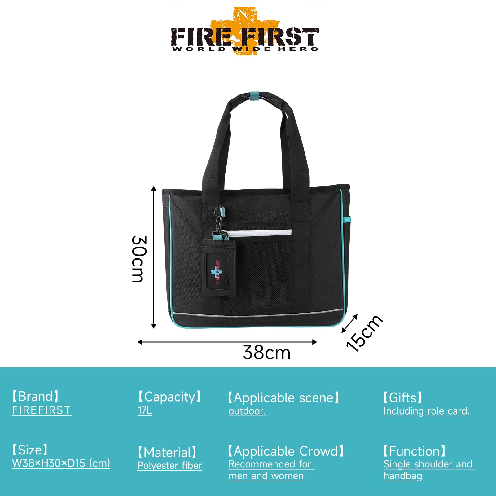 FIREFIRST Collaboration Series Shoulder Tote Bag for Hatsune Miku for Women
