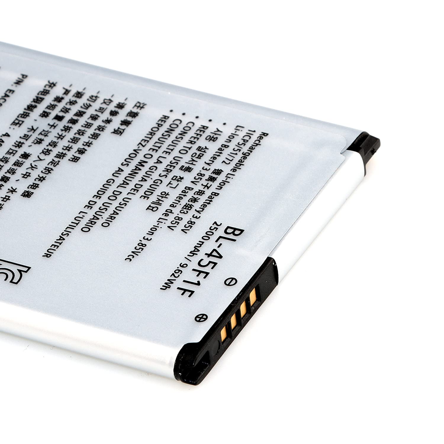 DDONG PLUS Replacement Battery BL-45F1F [Upgraded] for Straight Talk LG Rebel 2 LG L58VL/TracFone LG Rebel 2 L57BL L58VL Battery 2500mAh