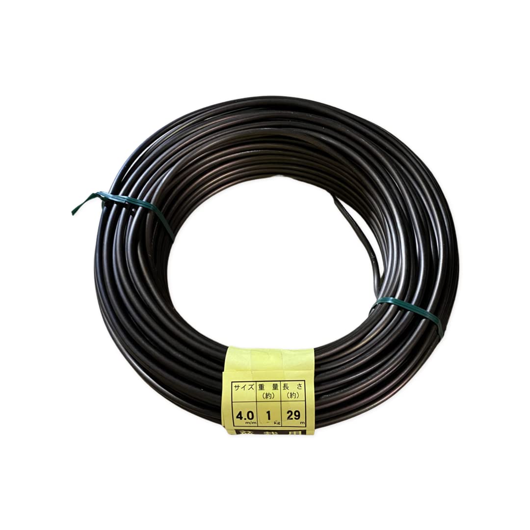 Genuine Japanese Aluminum Dark Brown Bonsai Tool Training Wire 4.0 mm / 1 kg