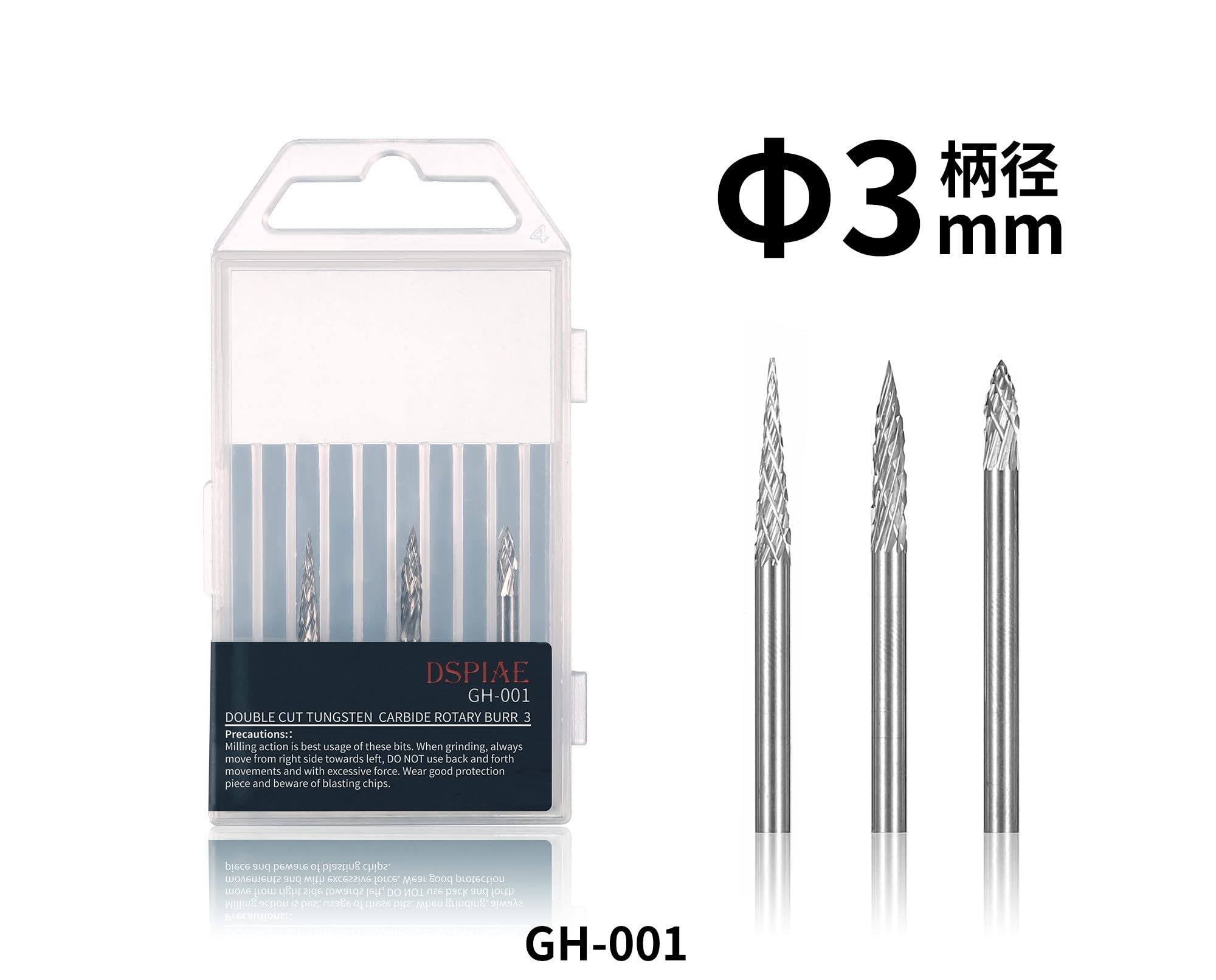 For Hobby Model Craft,Sanding, Polishing, Drilling, Etching, Engraving, DIY Crafts (Drill bits set GH001-003)