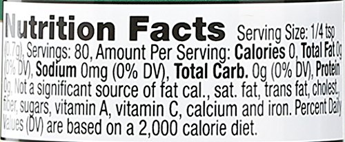 Frontier Co-op Garam Masala, 2-Ounce Jar, With Cardamom, Cinnamon & Cloves, Kosher, Non GMO, Non ETO