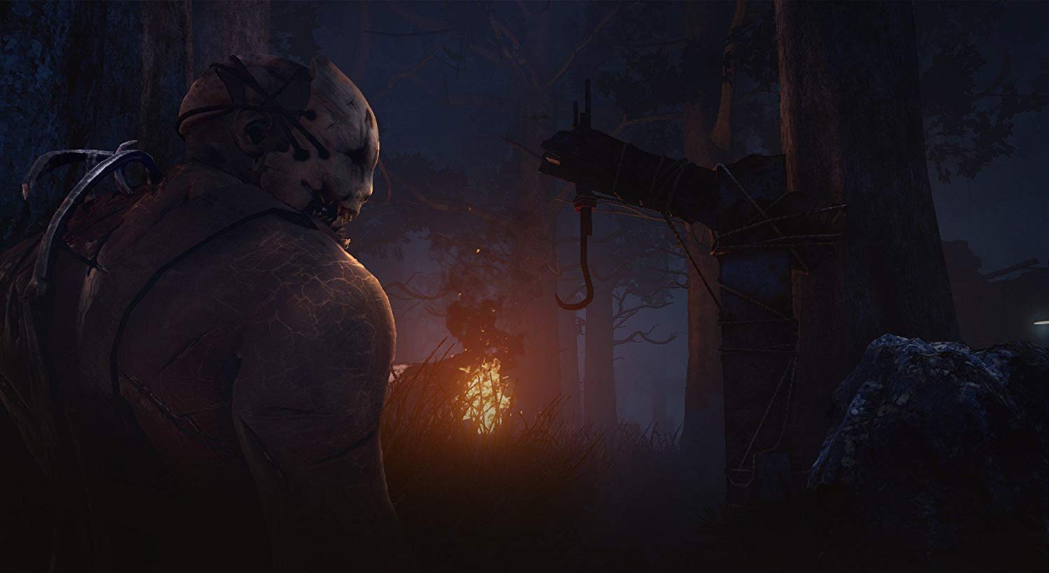 Dead by Daylight (PS4)