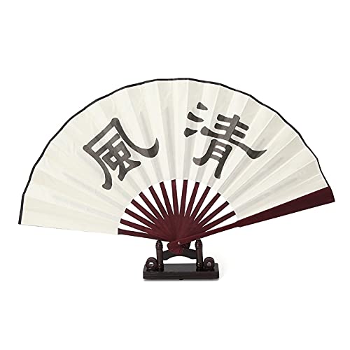 Folding Fan Chinese Style Hand Held Folding Silk Fan for Wedding Event and Party Supplies Folding Fan Hand Fan (3) (2)