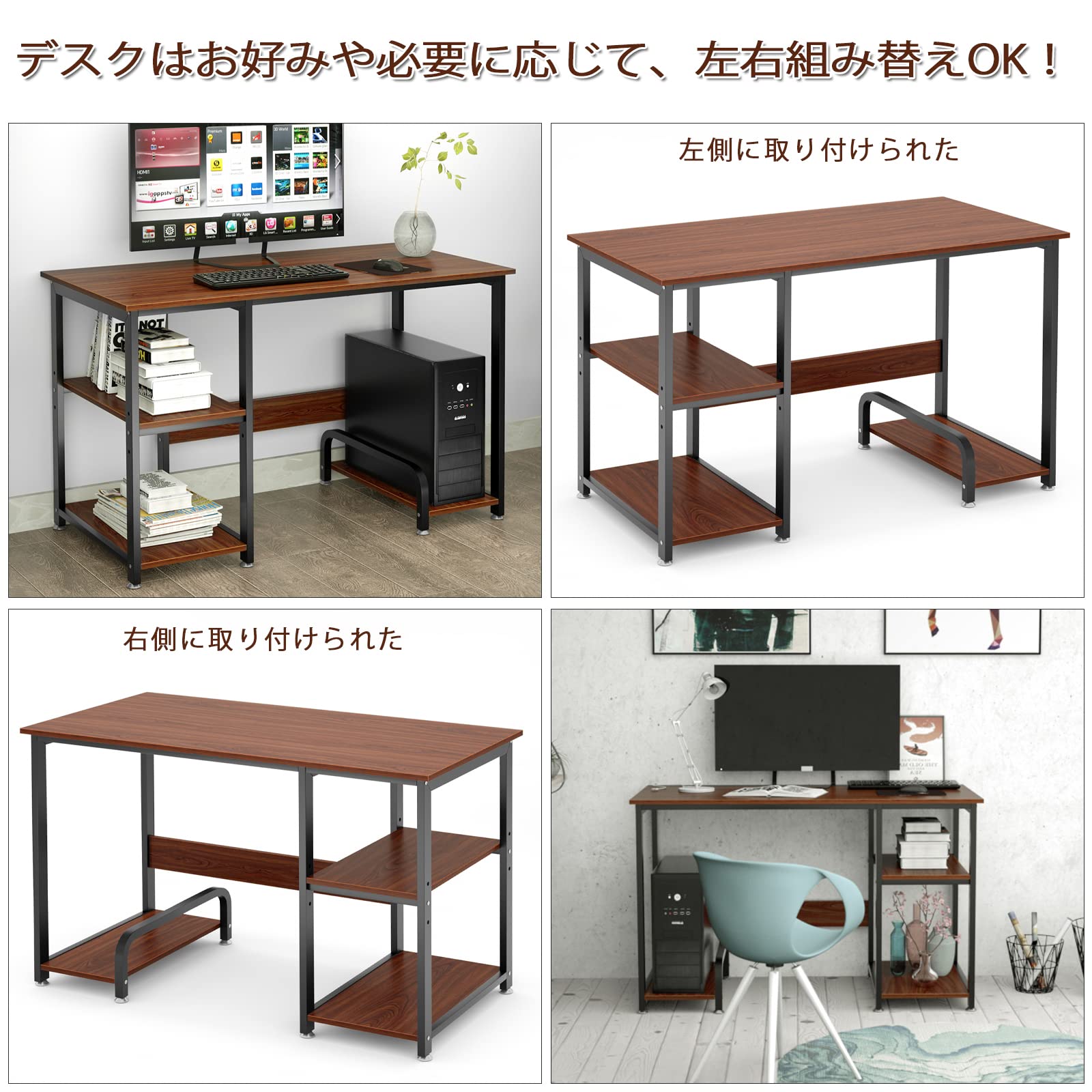 DEWEL L Shaped Desk Large Computer Gaming Desk Home Office Cornor Desk with Monitor Stand Study Writing Table Double Workstation for Home Small Space (51”+55”) L