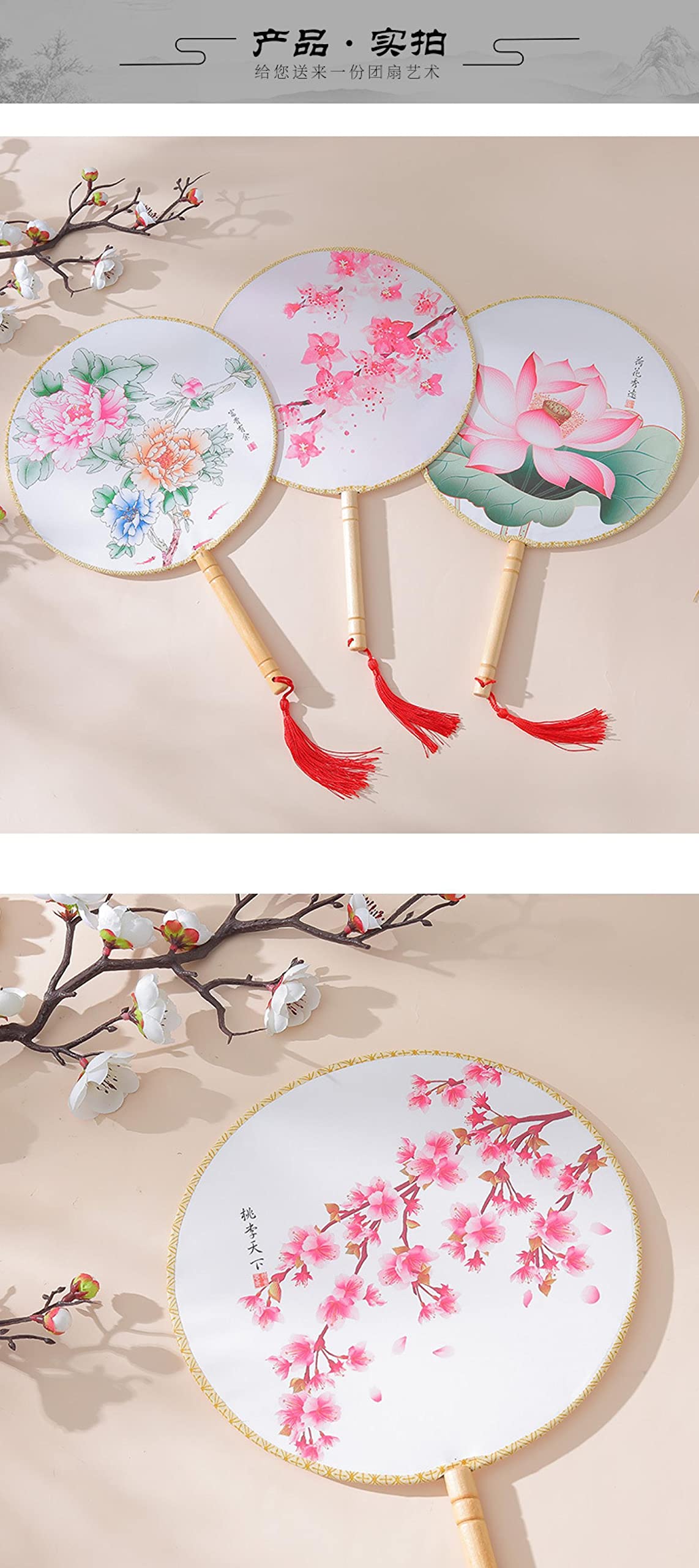 EKZIM Ancient Wind tuan Fan Blank Wholesale Hanfu Dance Advertising Palace Fan Round Fan DIY Material Package Classical Silk Fan Beige