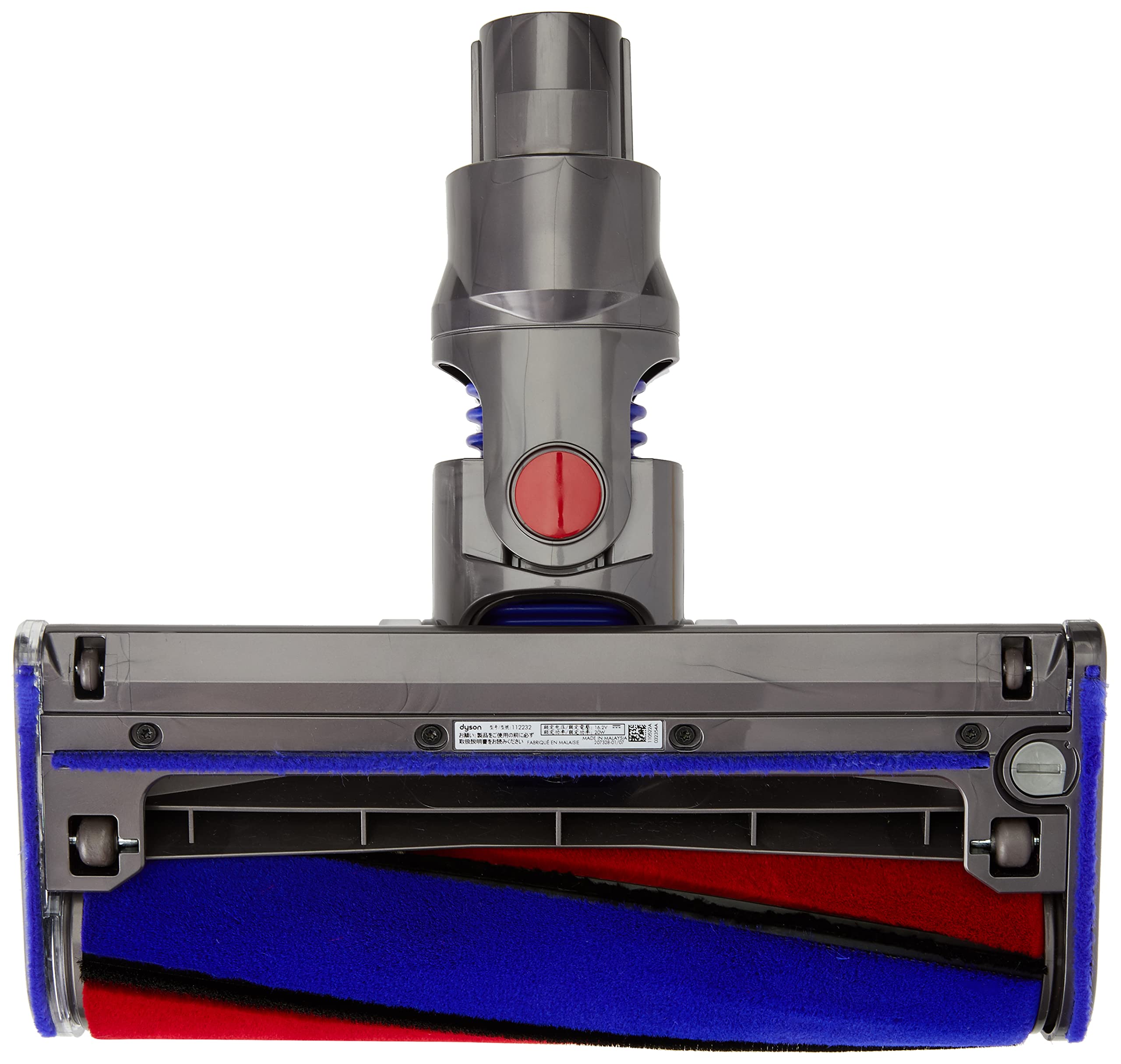 Dyson 1