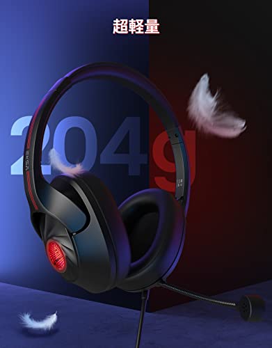 EKSA Ultralight USB Gaming Headset, Computer Headphones with AI Intelligent Noise Cancelling Microphone, 7.1 Surround Sound, Wired Headset for PC, PS4, PS5, Switch, Computer, Laptop