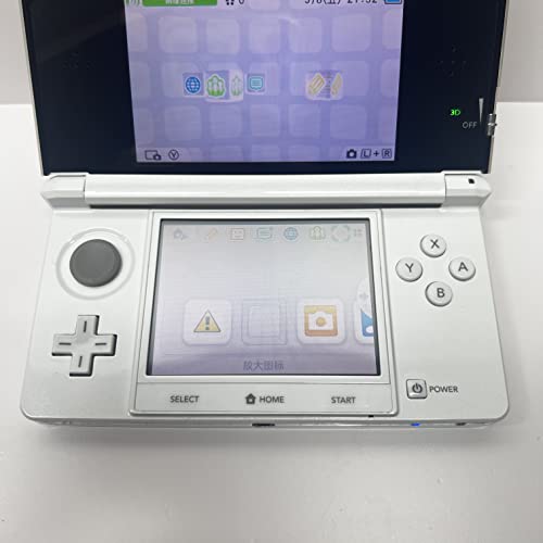 Nintendo 3DS - White -(used)
