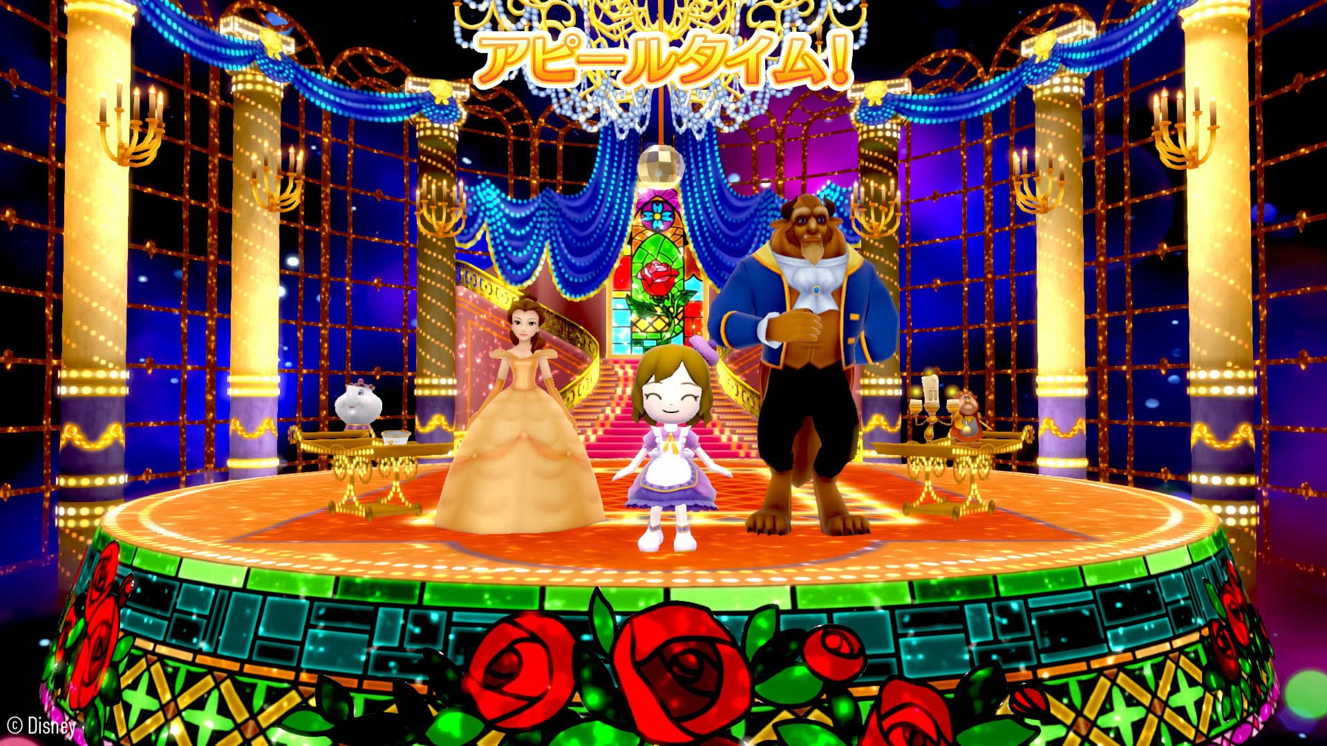 Disney Magical World 2: Enchanted Edition - Nintendo Switch and Horse Club Adventures - Nintendo Switch Bundle