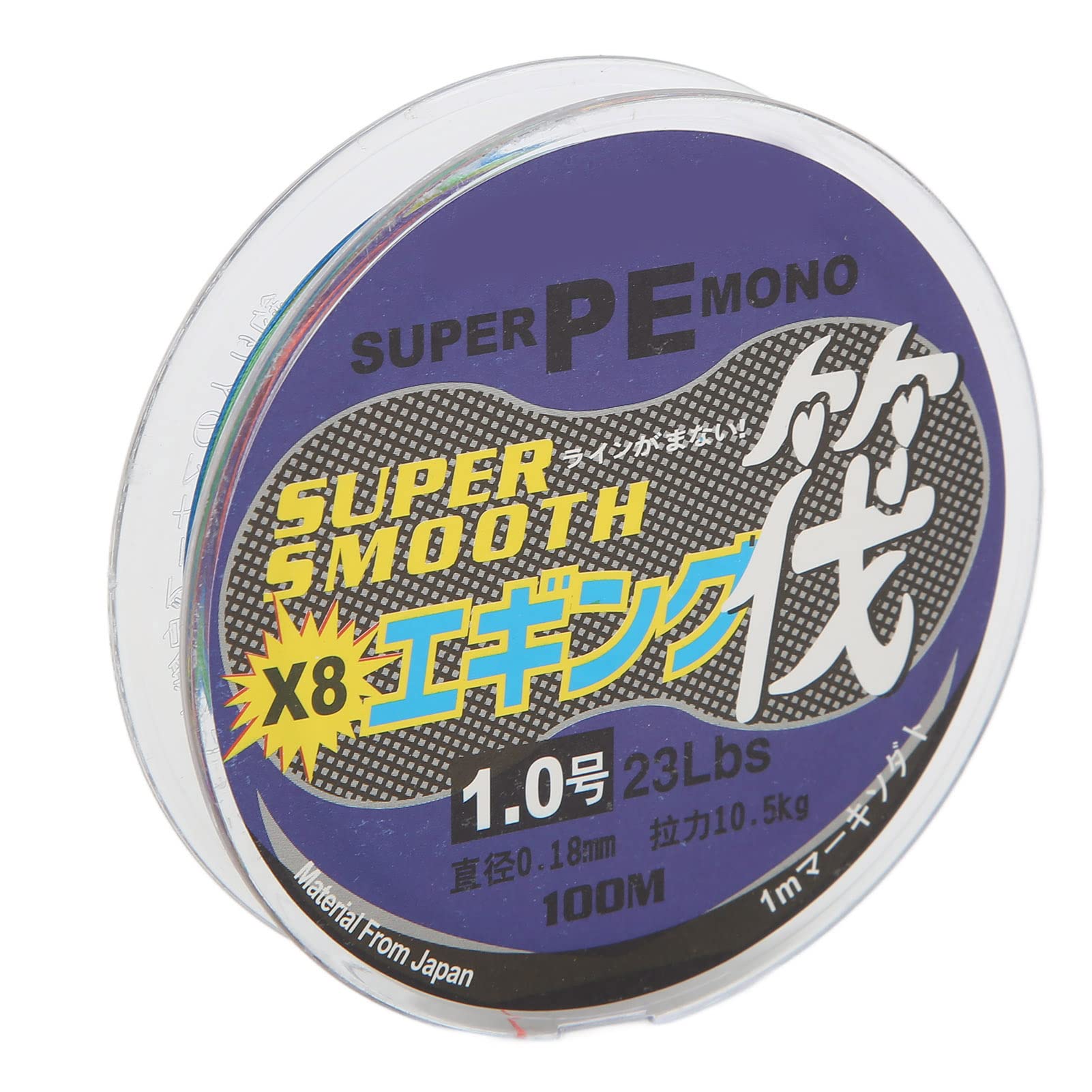 Fishing Line, 1 Meter 1 Color Bite Resistant PE Fishing Lines Soft for Large Reservoirs(1.0)