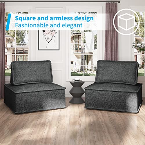 Mjkone Armless Floor Couch 2PCS Free Combination Floor Sofa Chair Comfy Modular Sofa with Removable Back Cushion Variable Sectional Sofa Couches for Living Room Apartment Office Small Space, Dark Grey