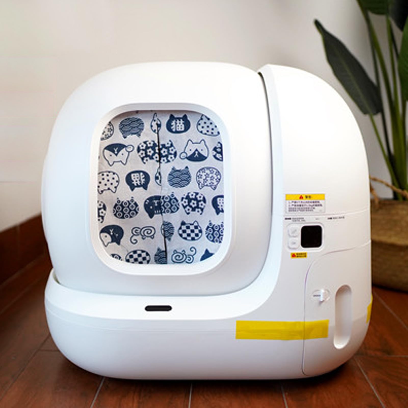 Curtain for Self Cleaning Cat Litter Box,Reduces Cat Litter Bounce, Stops Odors from The Cat Litter Box Self Cleaning (PuraMax-C)