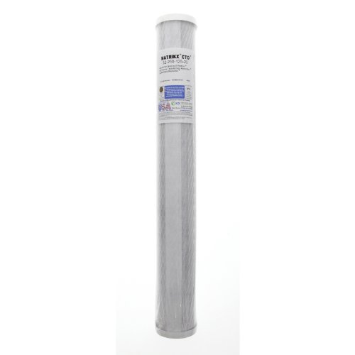 KX MATRIKX 32-250-20-GREEN Carbon Block Water Filter