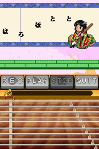 Smart Girls: Magical Book Club - Nintendo DS