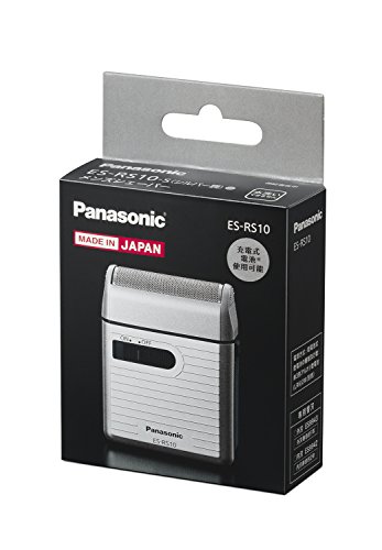 Panasonic Men's Shaver for Traveler ES-RS10-S Silver | DC3V (2 x AA Alkaline) (Japan Model)