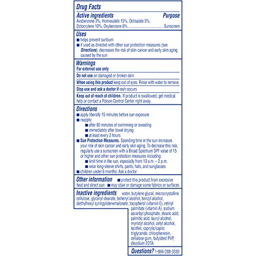 Coppertone Limited Edition ULTRA GUARD SPF 70 Sunscreen Lotion (8 Fluid Ounce) (Packaging may vary)