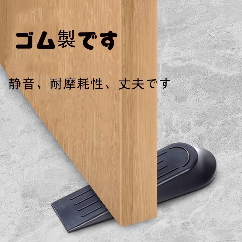 Door Stoppers for Floor Rubber Door Stop Wedge,Floor Sturdy Stackable Door Stop,Door Gaps and Prevent The Lock-Outs for Black