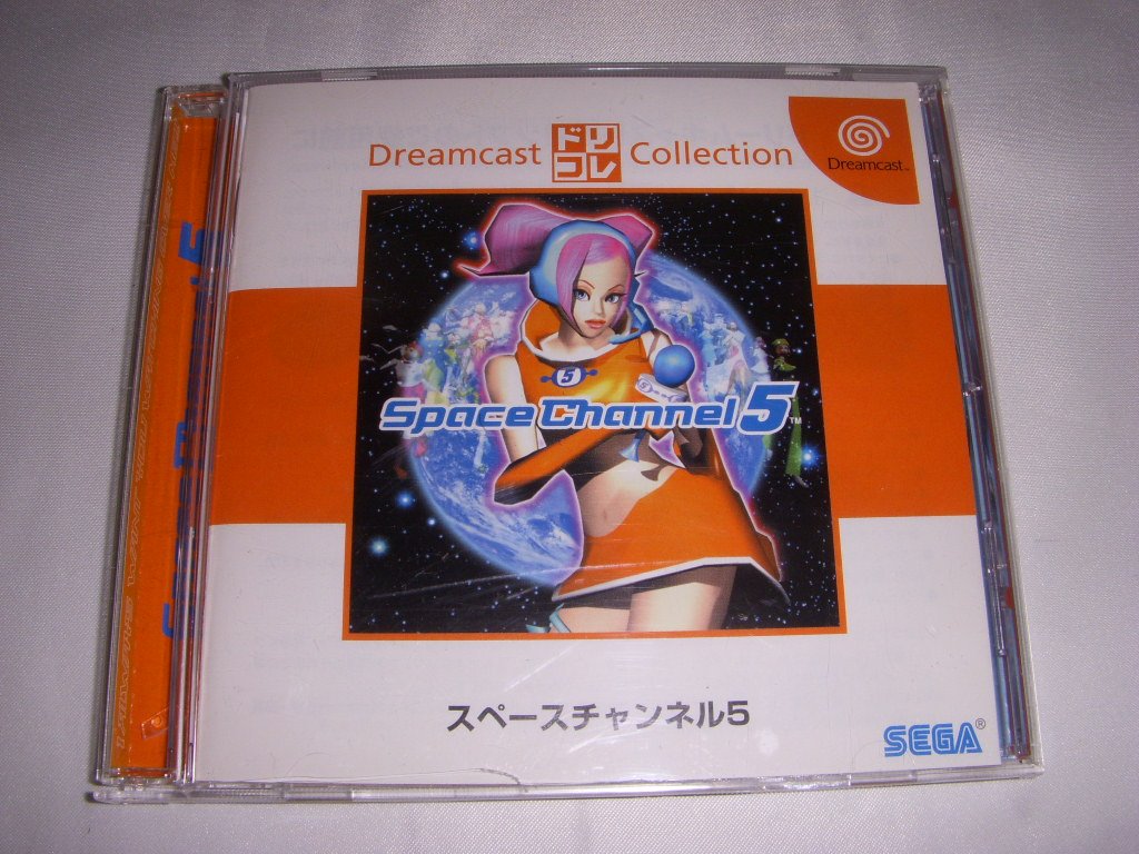Space Channel 5 (Dreamcast Collection) [Japan Import]