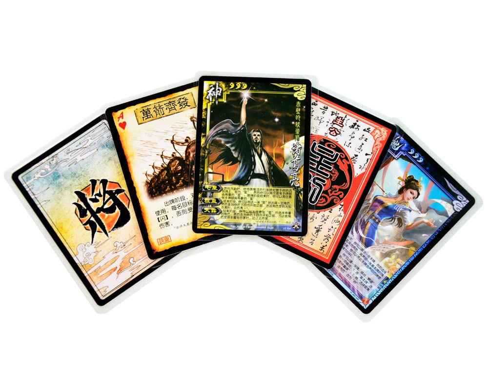 fashionbeautybuy San Guo Sha Sanguosha, Deluxe Edition Board Game Protected Strategy Card Game - Collection Gift 1 Pack Random