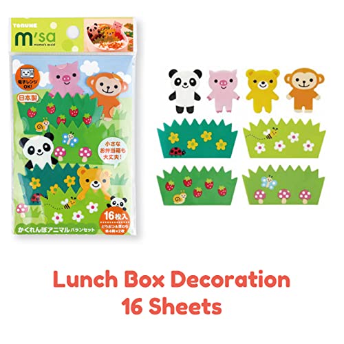 OTSUMAMI TOKYO Bento Box Accessories 4 Kinds Set, Super Cute 3 Sizes Mini Container, Kawaii Decoration Sheets, 8 pcs dolphin Picks, 4 pcs Animal Long Picks, Japanese 4 Lunch Box Decor Set