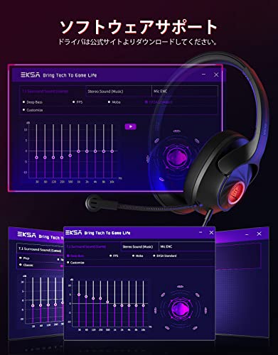 EKSA Ultralight USB Gaming Headset, Computer Headphones with AI Intelligent Noise Cancelling Microphone, 7.1 Surround Sound, Wired Headset for PC, PS4, PS5, Switch, Computer, Laptop